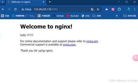 Wsl2上使用docker安装nginxwsl2 Docker Csdn博客 Wsl2上使用docker安装nginxwsl2 Docker Csdn博客