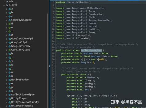 Unity Android游戏代码与资产逆向 知乎