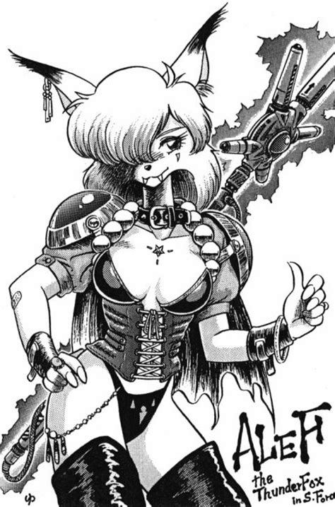 Rule 34 Alef Clothing Panties Shining Series Shining Force Stockings Tagme 531745