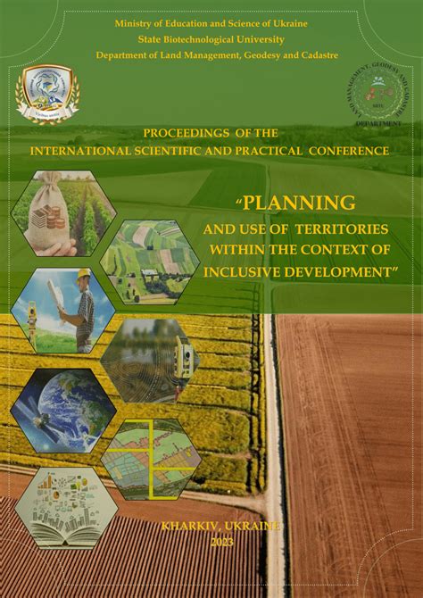 Pdf Integration Of Gis And Bim In Urban Planning