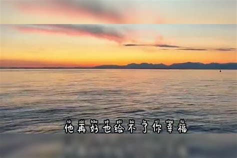 做了情人的女人一定要明白情人女人