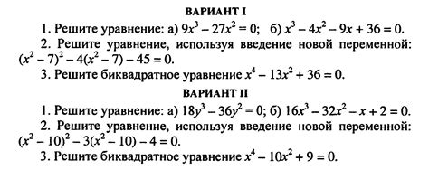 UNCLE YURA HELPED With Algebra Sex Photos Porn Photo