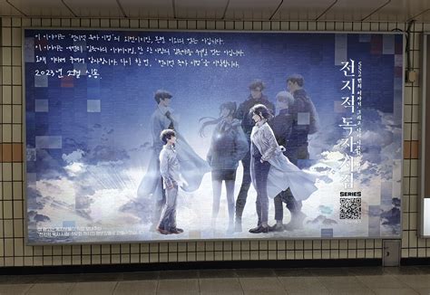 Series시리즈 On Twitter 독자 생일을 맞이하여 552개의 이야기 조각을 선물해주신 사실 훨씬 더 많이 보내주신 모든 분들께 감사드립니다 오늘 저녁 7