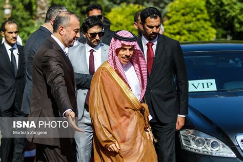 ایسنا دیدار وزیر امور خارجه عربستان با امیر عبداللهیان