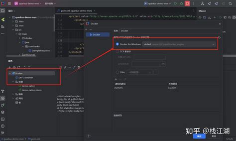 Java开发者必看：quarkus云原生常见错误解决 知乎