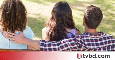 বিবাহ বহির্ভূত সম্পর্ক আইন কী বলে