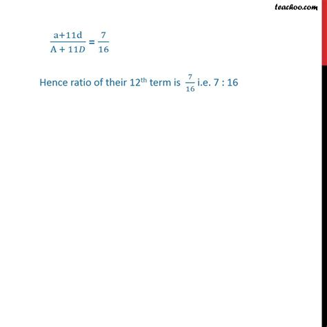 Question Sum Of N Terms Of Two APs Are In Ratio N
