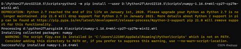 python2 7安装numpy辛酸史 python2 7 numpy版本 csdn博客
