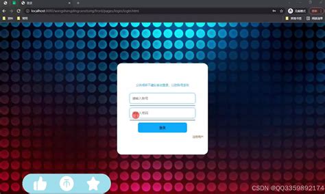 基于javaweb Jsp Ssm的网上订餐管理系统vue录像 Csdn博客