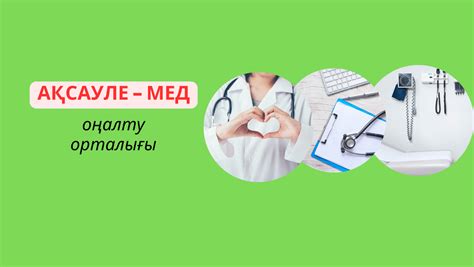 Авто замын судалгааны институт Online Meeting “Бямба гарагийн өглөө” ээлжит онлайн уулзалт