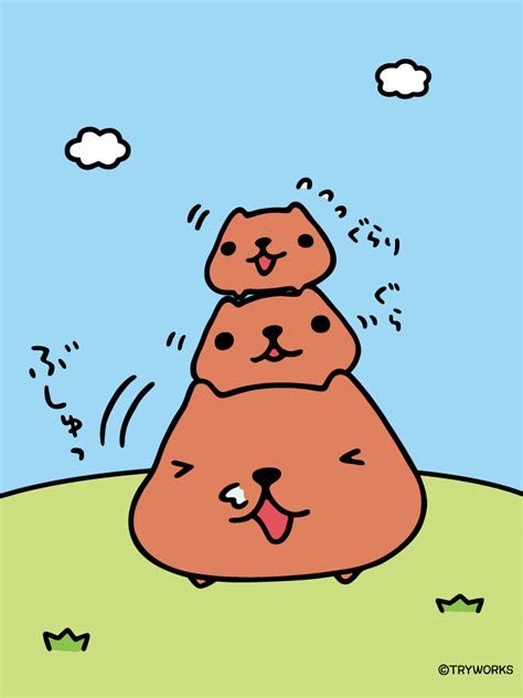 「ぶしゅっ 風邪にご用心 カピバラさん 仔カピ」カピバラさん【公式】の漫画