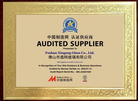 China Borosilicate Glass 33 Borosilicate Float Glass 40 Fireproof