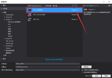 mfc单文档应用程序使用cdockablepane类创建模型树停靠窗口 createdockingwindows csdn博客