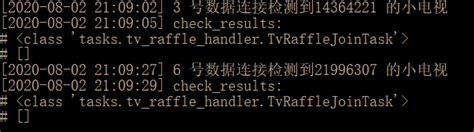 依然无法登录（416的方案无法解决） · Issue 421 · Yjqiang Bili2 0 · Github