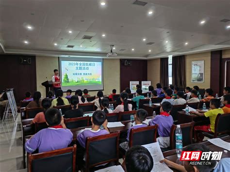 苏仙环保：落实双碳行动，共建美丽家园 郴州新闻网
