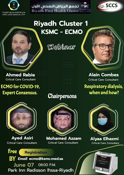 ahmed rabie linkedin‘de ecu ecls ecmo