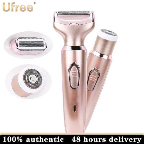 Ufree Intimate Haircut Trimmer Female Groin Depilation Clipper Women