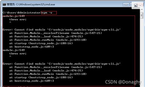 Nodejs Setup Wizard Ended Prematurely 失败解决方法 Csdn博客