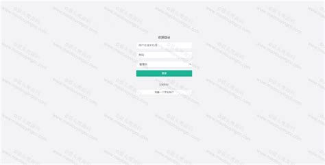 基于springboot校园缴费管理系统含参考论文