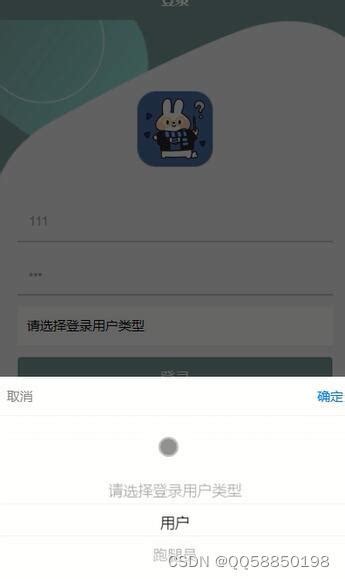 Php微信小程序 校园跑腿系统v7m66校园跑腿外卖小程序php Csdn博客