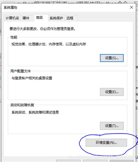 python编译器不能再cmd里面使用python命令，且无法使用pip安装库 cmd提示无法用python pip创建程序 csdn博客