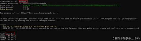 安装mongodbmongod不是内部命令也不是可运行的程序 Csdn博客