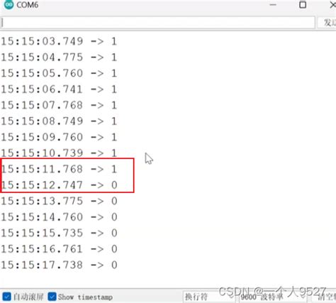 Arduino Uno学习笔记（4）arduino Uno 串口跳线 Csdn博客