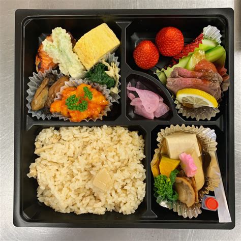 白河料亭花文 白河商工会議所