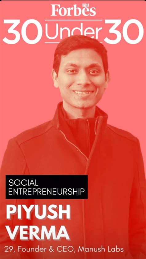 Pvm Rao On Linkedin Congratulations To Piyush Verma Iit Delhi 2017