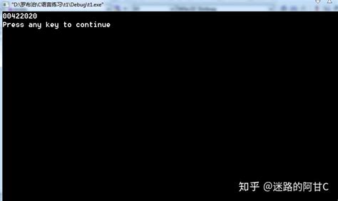 C中char的用法详解c Char类型的操作 Csdn博客