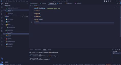 【可视化学习】29 智慧城市一 Blog Of Codesigner顾炯洋