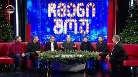 ჯგუფი ალილო სტუმრად გადაცემაში ჩვენი შოუ Youtube