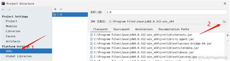 解决idea项目java文件无错误，出现红色波浪线问题idea写jsp中代码下面的java代码有红色波浪线 Csdn博客