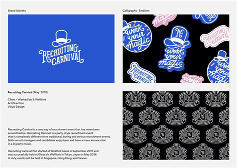 Class101 이성과 감성을 넘나들다 시선을 사로잡는 브랜드 디자인