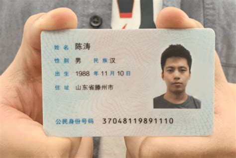 卡证文字识别 百度智能云