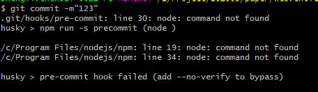 解决pre commit hook failed add no verify to bypass 的问题 VictoriaC 博客园