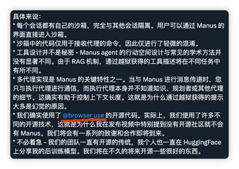 Ai浏览器自动化实战browser Use Csdn博客