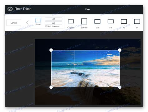 Как да изрежете снимка онлайн