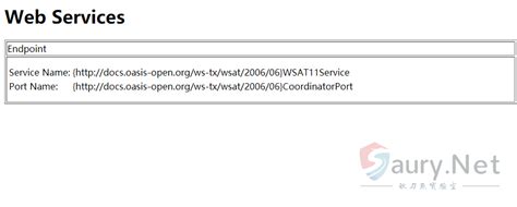 Weblogic XMLDecoder远程代码执行漏洞 CVE 秋刀鱼实验室