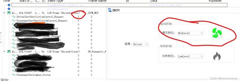 学习笔记：利用canoe Panel和capl脚本模拟主节点发送lin通信指令canoe Pannel绑定信号 Csdn博客