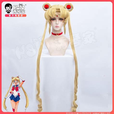 Sailor Moon Water Ice Moon Cos Tsukino Usagi Cosplay Wig Shopee