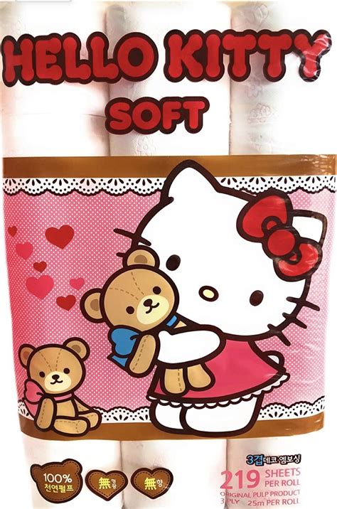 Hello Kitty Toilet