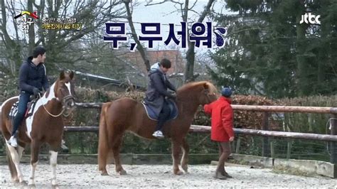 [영상] 부들부들 장위안 Vs 완벽 알베·수잔 극과극 말타기 Jtbc 뉴스