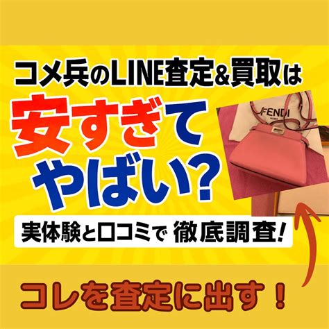 ブックオフで辞書や辞典はいくらで売れる？買取価格や口コミ・評判も紹介！ ステルナ