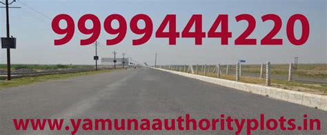Yeida Plot Scheme 2021 Yamuna Expressway Plots
