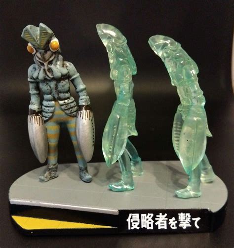 ウルトラ怪獣名鑑 ウルトラマン編パート1 侵略者を撃て バルタン星人 メルカリ
