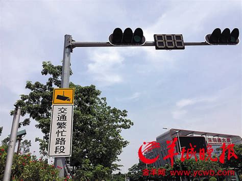 深圳红绿灯调整 欢迎提意见深圳交警红绿灯交警新浪新闻