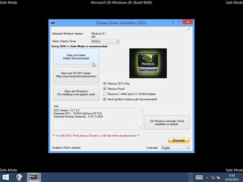 Display Driver Uninstaller 18 1 2 2 Free Download Software Reviews