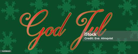 하나님 Jul 좋은 오래된 패션 디자인에 텍스트 스웨덴어 이며 해피 크리스마스를 의미합니다 벡터 일러스트레이션 0명에 대한 스톡 벡터 아트 및 기타 이미지 Istock
