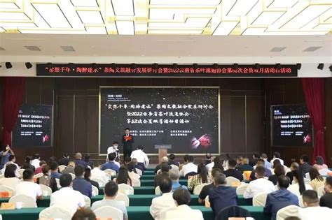 红河州产业链 红河州：引高品质项目 促高质量发展